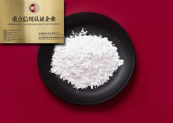 7779 90 0 Fine Zinc Phosphate Water Based Coating 20%-30% PO4 , 6-8 PH ...