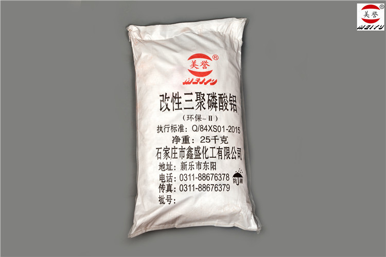 99% Anti Corrosive Pigments Waterborne Paint K- White 105 CAS 13939-25-8