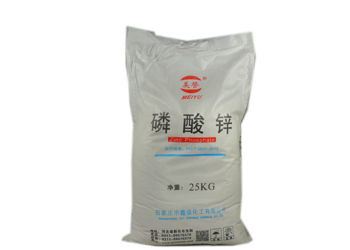 Zinc Phosphate ( O -Level ) 325 Mesh Solvent Based Paint And Coatings ...