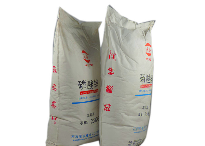 45 Micron Zinc Phosphate O - Level Solvent Based Paint And Coatings ...