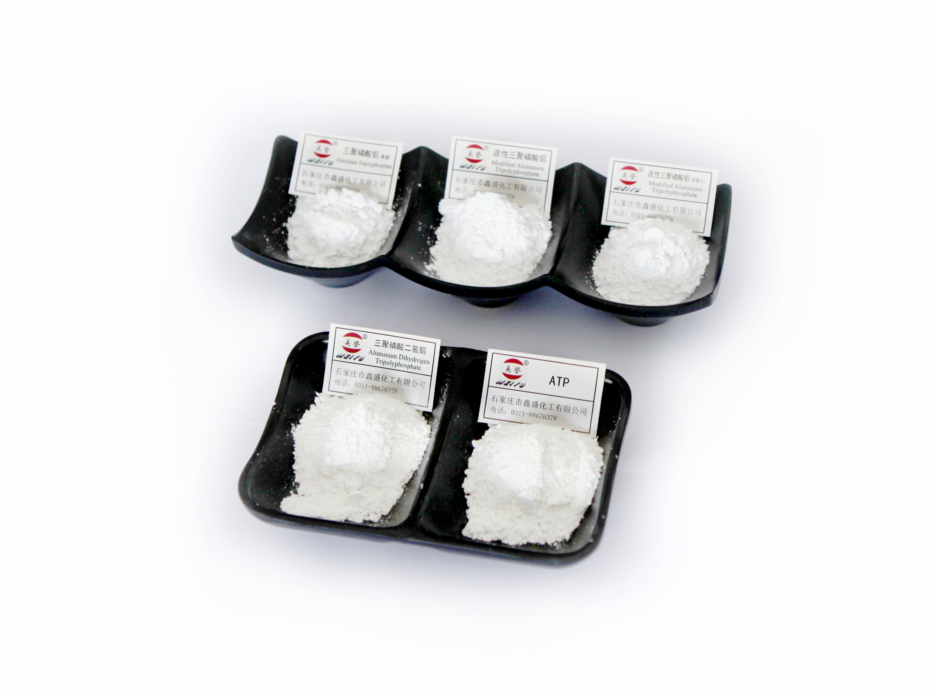 Non-Toxic Zinc Phosphate Anti-Rust Pigment for Alkyd Phenolic Epoxy ...